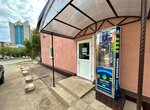 Источник здоровья (ulitsa Chkalova No:26/1), su satışı  Orenburg'dan