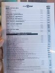 Köfteci Yusuf (Sakarya, Karasu, Ankara Cad., 122 BA), restoran  Karasu'dan