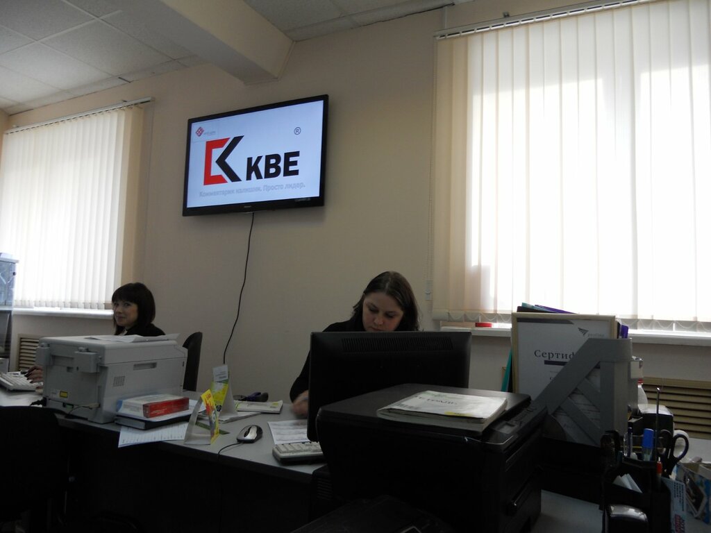 Cam balkon hizmetleri Эко-Пласт, Moskova, foto