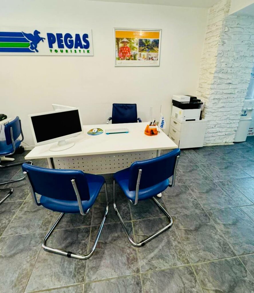 Seyahat acenteleri Pegas Touristik, Krasnoyarsk, foto