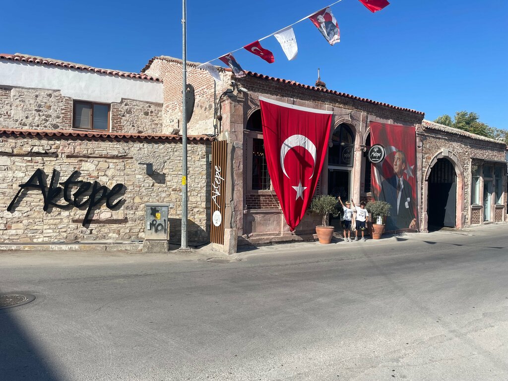 Gıda üreticileri Aktepe Zeytinyaglari, Ayvalık, foto