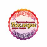 Наследие (Belomorskaya Street No:16А), dans okulları  Moskova'dan