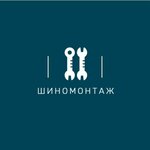 Шиномонтаж (Leningrad Region, Sosnoviy Bor), oto lastik tamiri  Sosnoviy Bor'dan