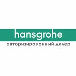 Hansgrohe (Guryanova Street No:30), banyo ve klozet mağazaları  Moskova'dan