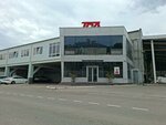ТД Алина (Arsenalnaya Street No:77), yönetim ofisi  Kaliningrad'dan