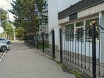 Specavtoprom (Konstıtýsıa kóshesi No:15А), yağlama ürünleri  Astana'dan