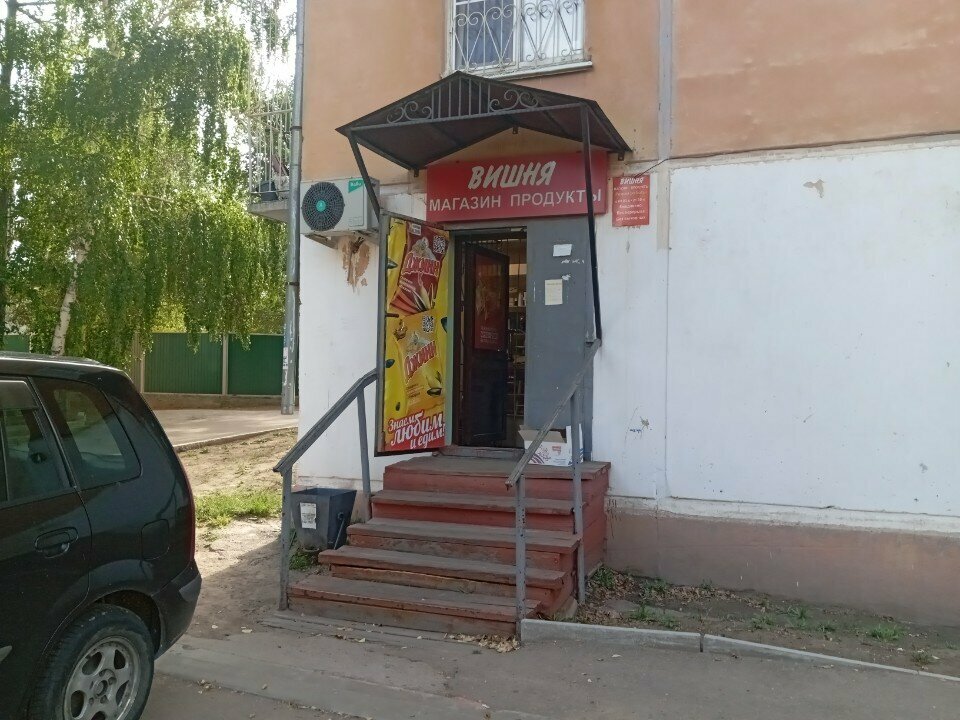 Market Vishnya, Ulan‑Ude, foto