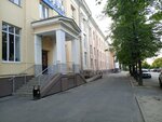 Кофе-бум (Pushkinskaya Street No:7), kahve otomatı  Petrozavodsk'tan