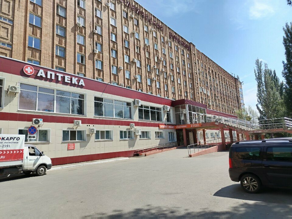 Hastane bölümü Отделение челюстно-лицевой хирургии, Samara, foto