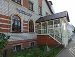 Sadykova_brow (ulitsa Maksimova No:27Б), kalıcı makyaj stüdyosu  Kazan'dan