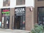 Alua (Buqar Jyraý kóshesі No:34/2), pasta, şekerleme ve tatlı  Astana'dan