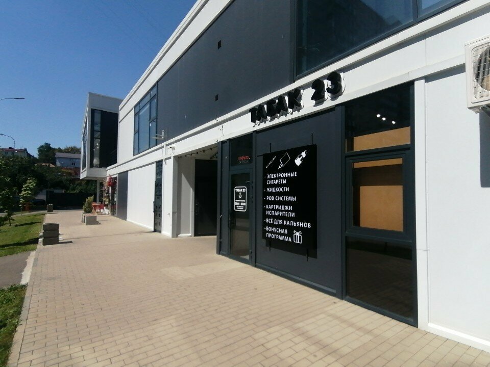 Tütün, sigara mağazaları Табак 23, Krasnodar, foto