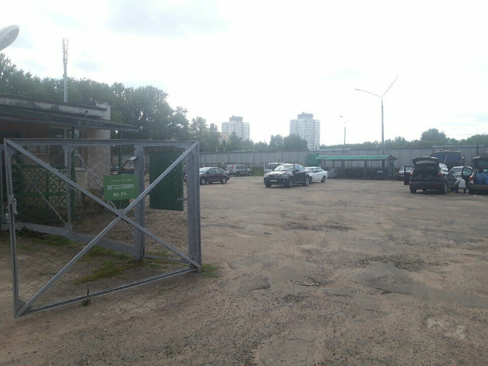 Garajlar Avtostoyanka Pk Avtorezonator, Minsk, foto