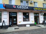 Gedza (Oktyabrya Avenue No:49), hazır yemek teslim servisleri  Ufa'dan