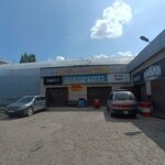 Holodok (Petrov kóshesi No:28), otomobil servisi  Astana'dan