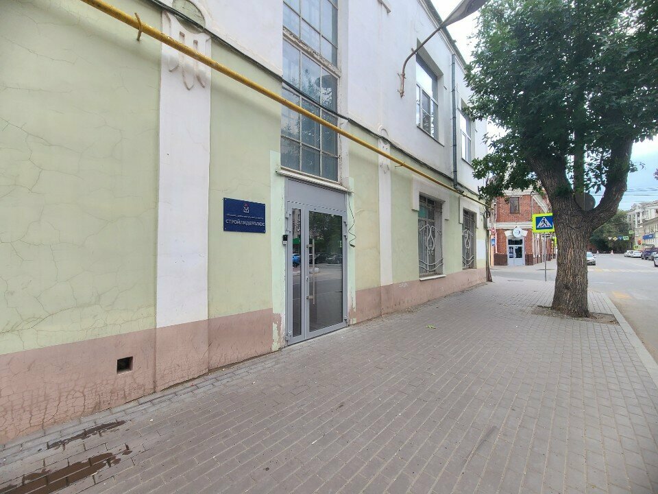 Tersaneler Стройлидерплюс, Astrahan, foto