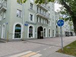 Magazin domashnego tekstilya (Solovyova Street No:8, Perm), ev tekstili mağazaları  Perm'den