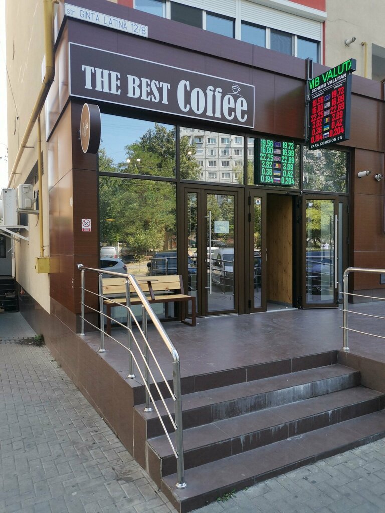 Kahve dükkanları The Best Coffee, Kişinev, foto