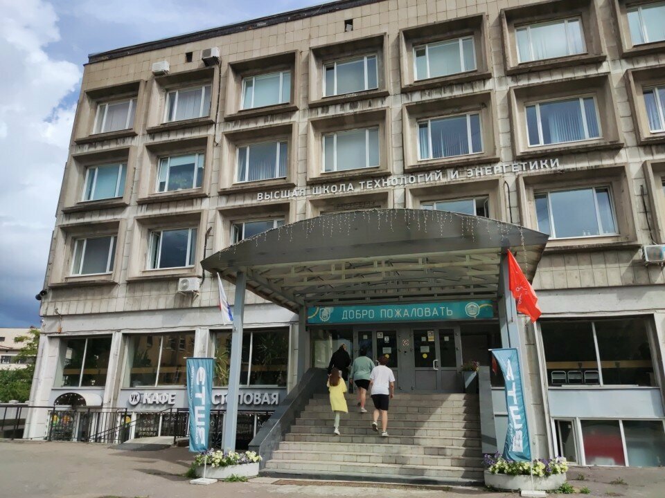 Müzeler ve sanat galerileri Muzey Istorii Sankt-Peterburgskogo Gosudarstvennogo Tekhnologicheskogo Universiteta Rastitelnykh Polimerov, Saint‑Petersburg, foto