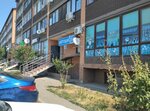 Скайлед (Moskovskaya Street No:148лит1), tavan sistemleri  Krasnodar'dan