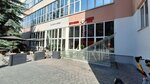 ARMS-Moscow (Krasnoproletarskaya Street No:16с2), fitness ve spor ekipmanı firmaları  Moskova'dan