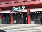 Green (City of republican subordination Baku, Nizami district, Sirin Mirzеyev Street, 81C), pub  Bakü'den