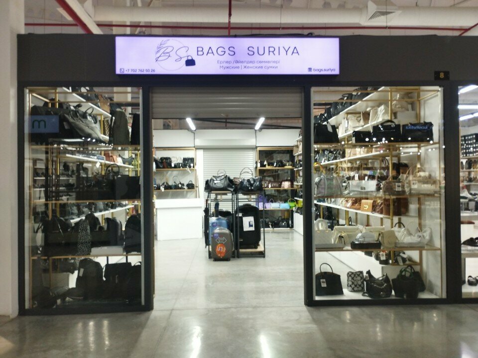 Çanta ve valiz mağazaları Bags Suriya, Çimkent (Şımkent), foto
