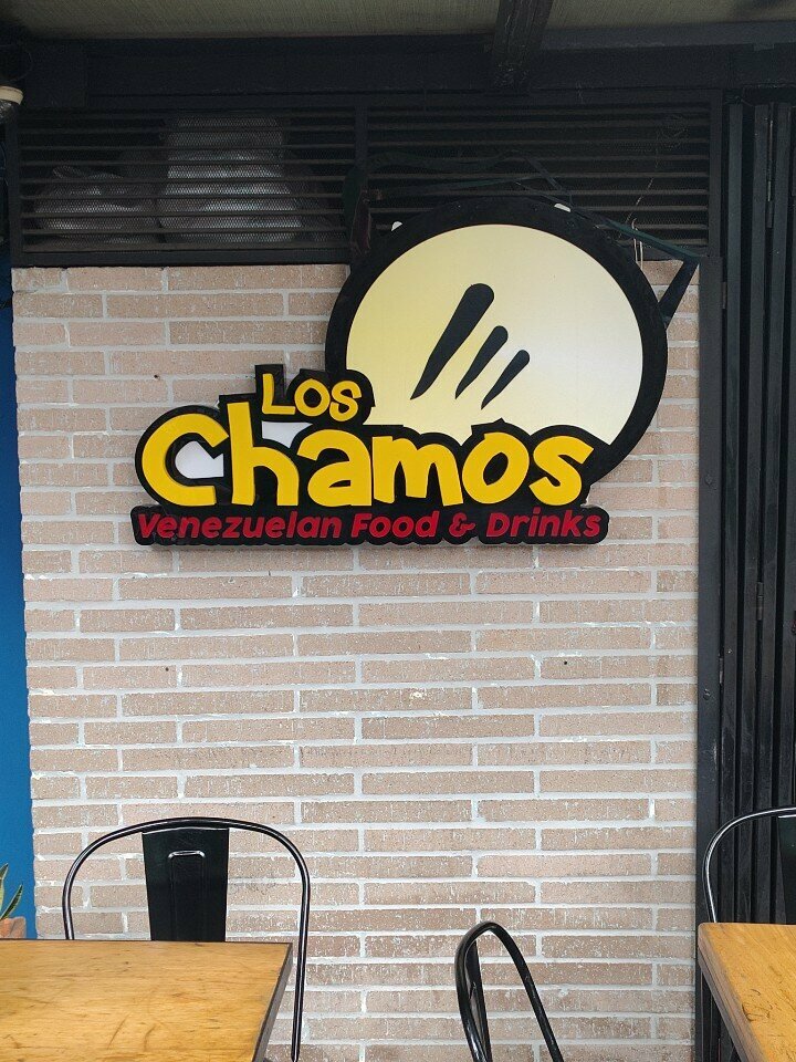 Restoran Los Chamos - Poblado, Medellin, foto