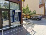 Micb (Ginta Latina Street No:12/8), atm'ler  Kişinev'den