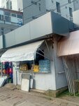 Kera Mini Market (Addis Ababa, Nifas Silk-Lafto, Debre Zeit Road), market  Addis Ababa'dan