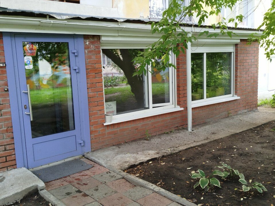 Güzellik salonu Pippin, Novosibirsk, foto