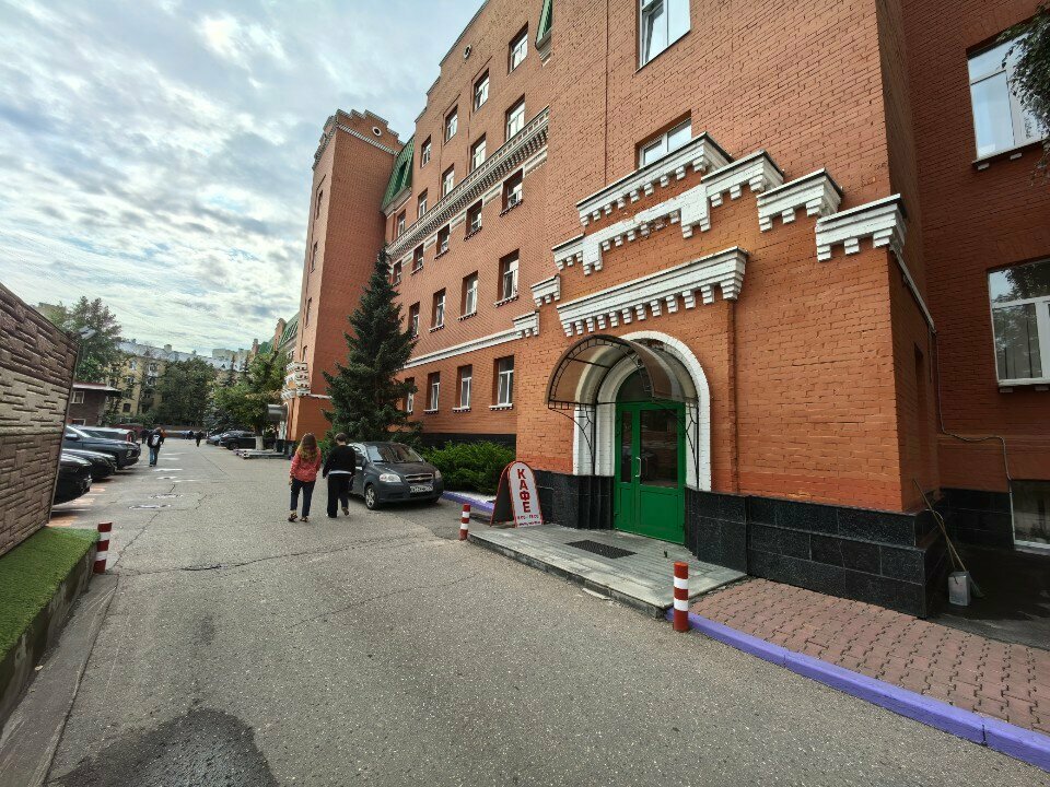 Denetleyici kuruluşlar Delo, Moskova, foto