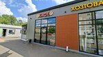 Smart foods (ulitsa Golubyatnikova No:2), fast food  Kazan'dan