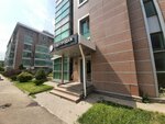 Atrium plus (Qapparov Street No:6блокД2), i̇nşaat firmaları  Almatı'dan
