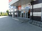 Центр вакцинации (Malo-Olonskaya Street No:17), aşılama noktası  Barnaul'dan