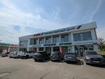 Mutim Beauty Studio (Kopylova Street No:1А), manikür-pedikür  Kazan'dan