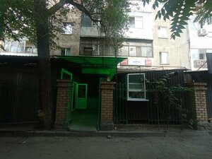 Домино (Ibraimov Street No:63), fast food  Bişkek'ten