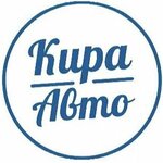 Кира авто (Turukhanskaya ulitsa No:3Ак2, posyolok Nevskoye), otomobil camları  Kaliningradskaya oblastından