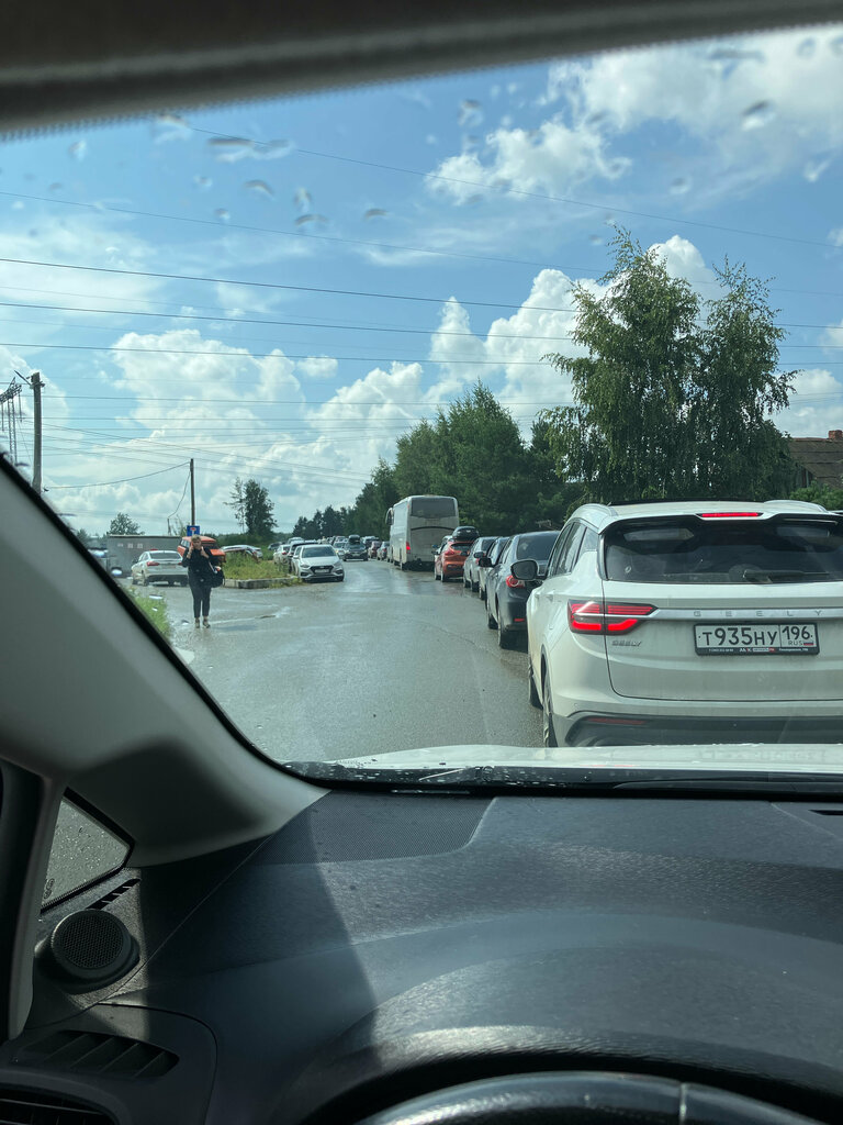 Spor alanı Гонка Героев, Yekaterinburg, foto