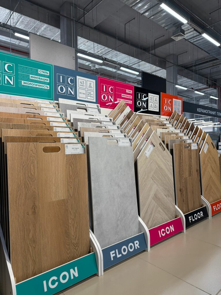 Zemin döşeme üretim ve satış firmaları Space, Rostov‑na‑Donu, foto