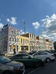 Perfect Top (Dergaevskaya Street No:36вл6), güzellik salonu  Ramenskoye'den