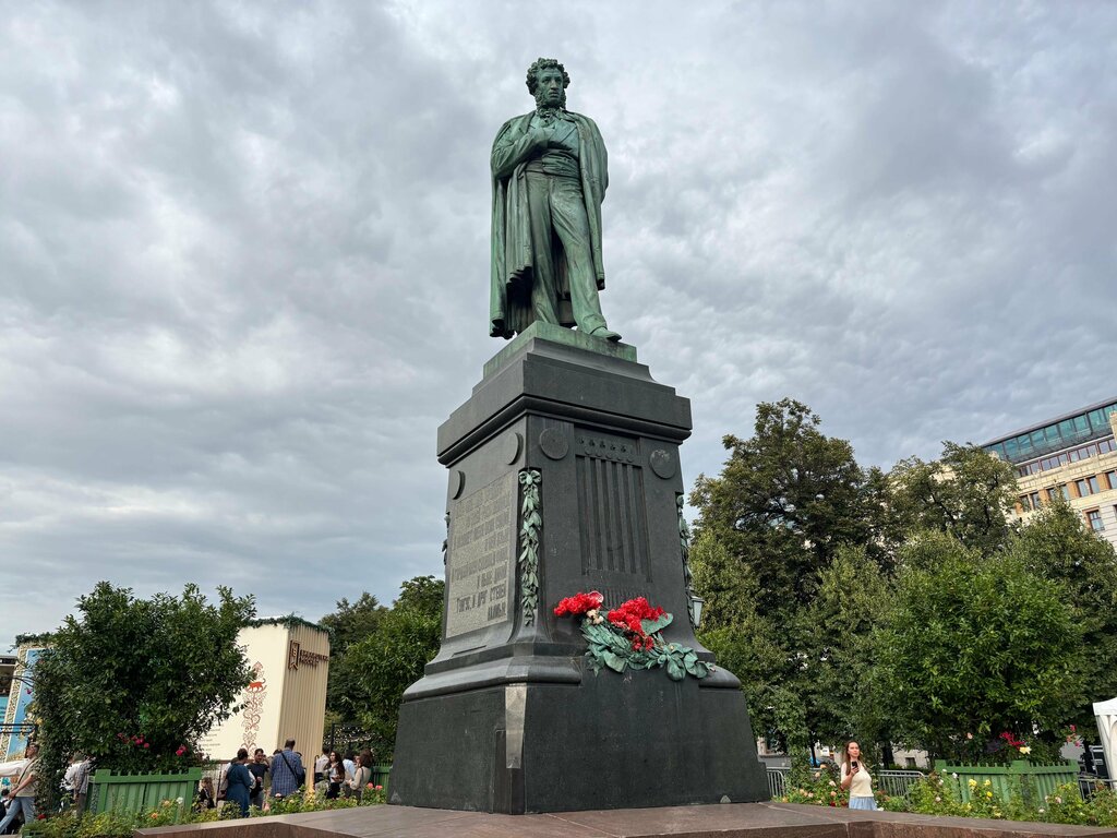 Anıt, heykel Monument to A. Pushkin, Moskova, foto
