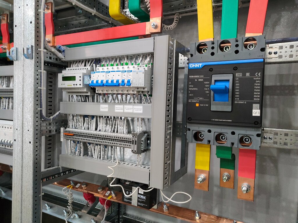 Elektroteknik ürün ve ekipman firmaları Nura Distribution, Taşkent, foto