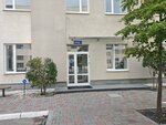 Женский туалет (Sibirsky Tract No:12с3), tuvalet  Yekaterinburg'dan