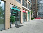 Новый квартал (50 Let Oktyabrya Street No:57А), temizlik şirketleri  Tiumen'den