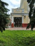 Касса (Internatsionalnaya Street No:15), etkinlik gişeleri  Tambov'dan