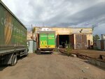 Gruzovoi service (Blagodatnaya Street No:65Ж), otomobil servisi  Saint‑Petersburg'dan