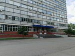 НГТУ, факультет повышения квалификации (Karla Marksa Avenue No:20к6), eğitim altyapısı  Novosibirsk'ten