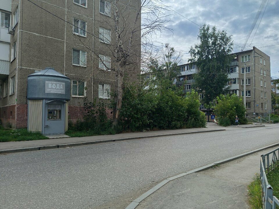 Su satışı Serebryanoye ozero, Perm, foto