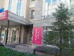 Baby SPA (No:блокБ, Esıl audany, Venskıı kvartal turǵyn úı kesheni), masaj salonları  Astana'dan